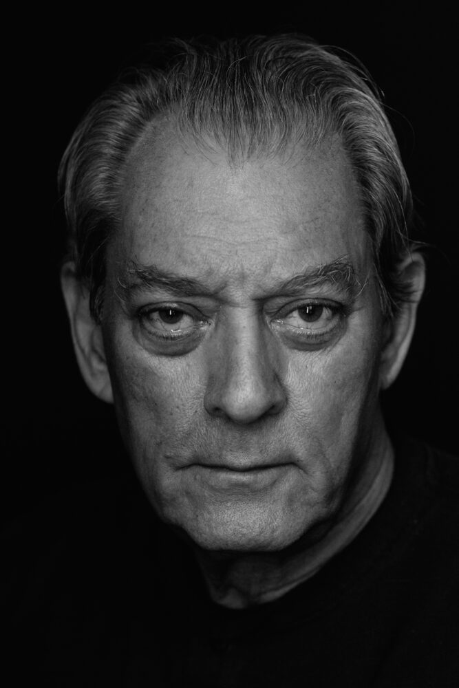 Book Launch: Long Live King Kobe by Paul Auster, Sherma Chambers, and ...